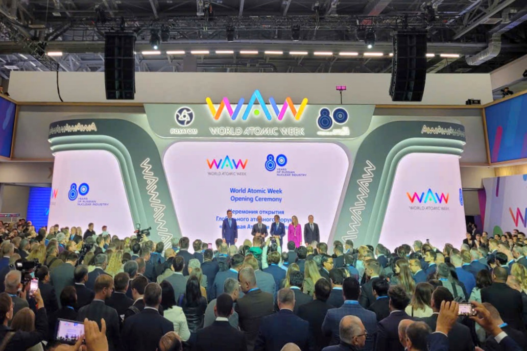 Vietnam attends first World Atomic Week in Moscow