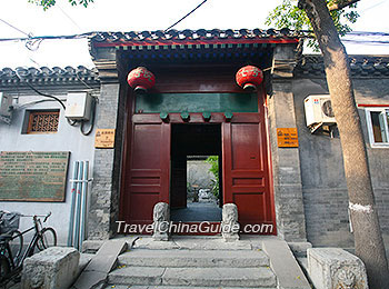 Beijing's traditional house siheyuan